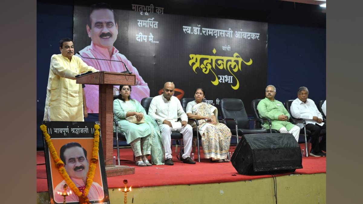 nagpur those who throw stones at houses of RSS and BJP leaders have now ...