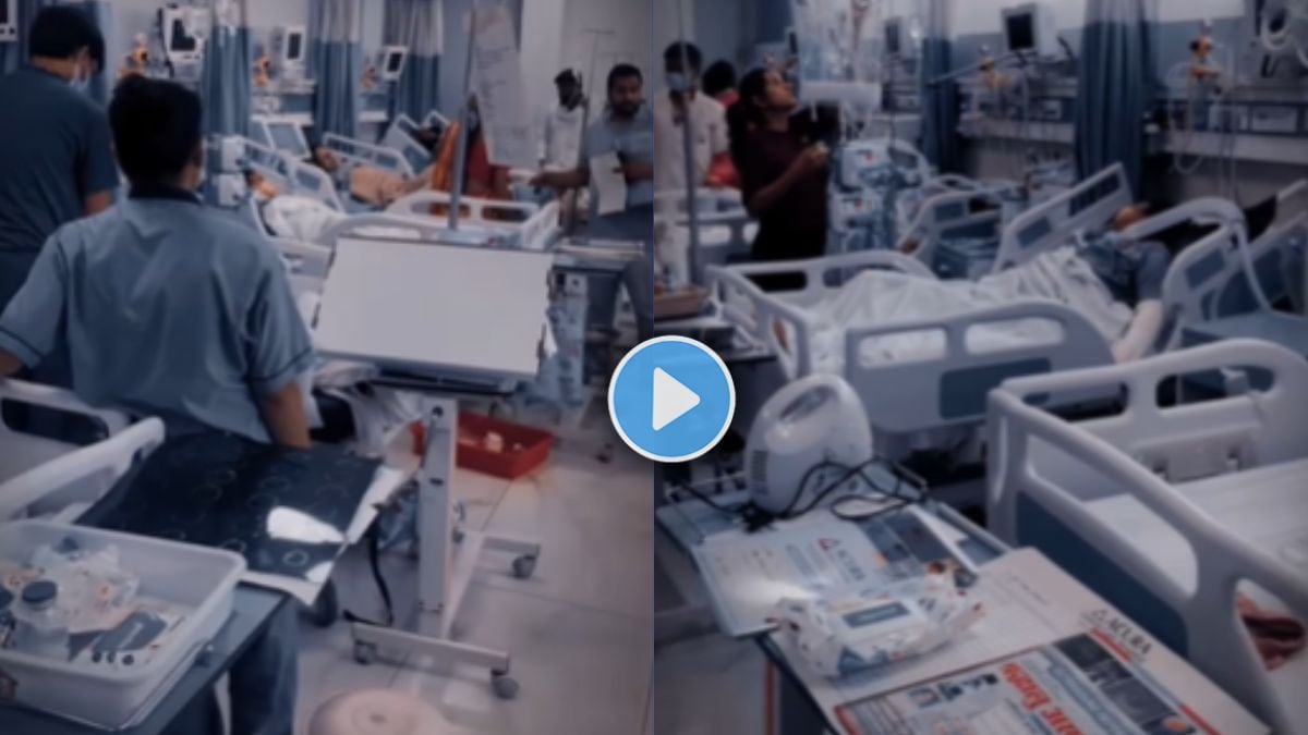 Viral ICU Video: People Struggling for life – Money Isn’t Everything | Video : पैसा सगळं काही ...