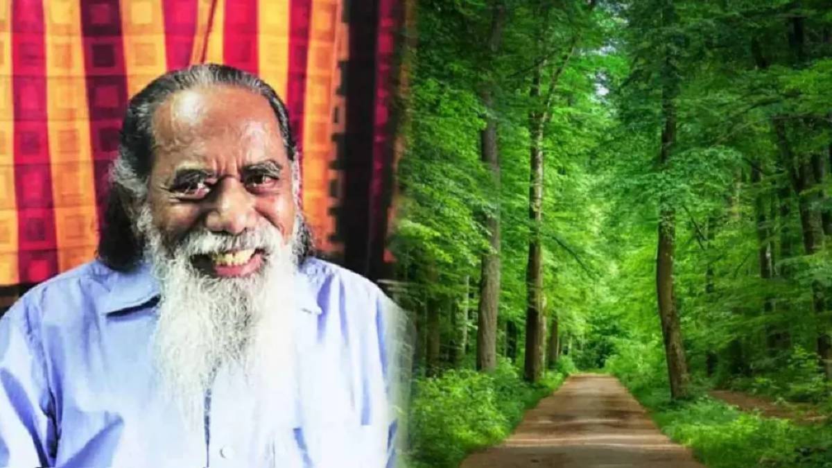 Maruti Chitampalli Ashes Madhavrao Patil dongrawar tribal people ...