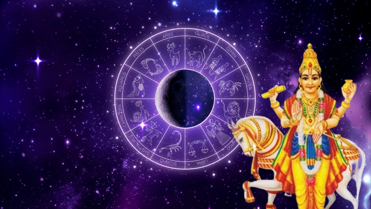 Shukra Mahadash fortune of Some zodiac signs will shine They live like ...