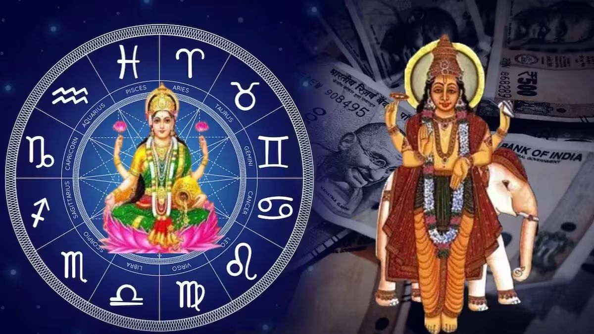 Guru Uday in Mithun Rashi these zodiac sign will be lucky astrology | ६ ...