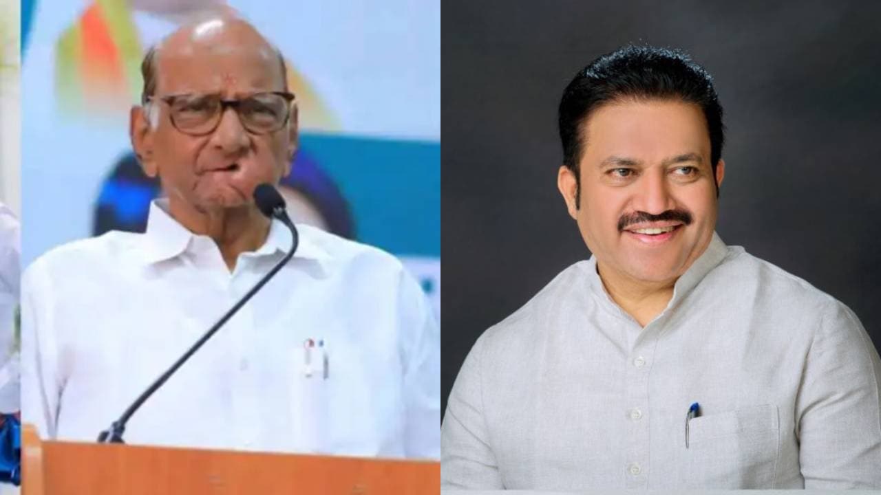 Who is Shashikant shinde new president of sharad pawar s nationlist party Jayant patil politics