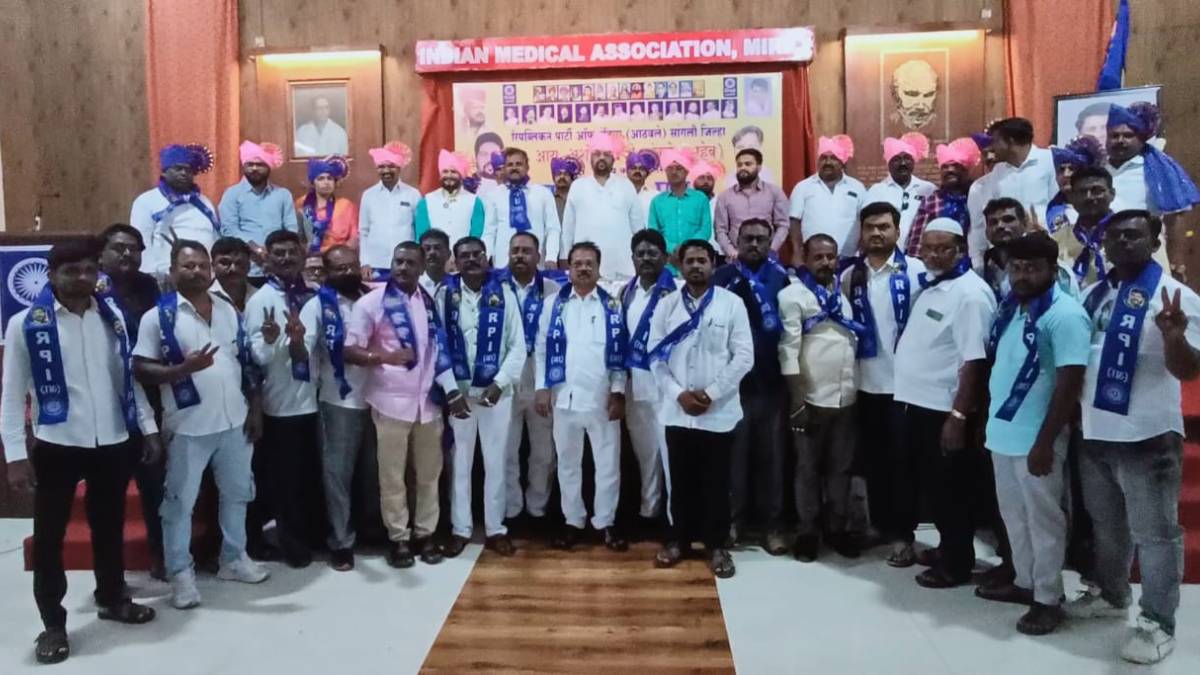 ex Municipal Corporation Chairman Ashok Kamble joined Athawale RPI ...