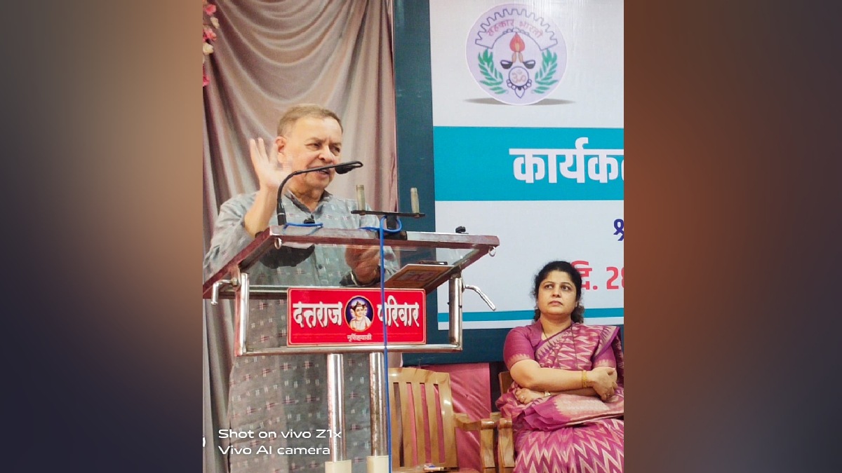 Satish Marathe says cooperative sector should focus on modernization Kolhapur news | सहकार ...