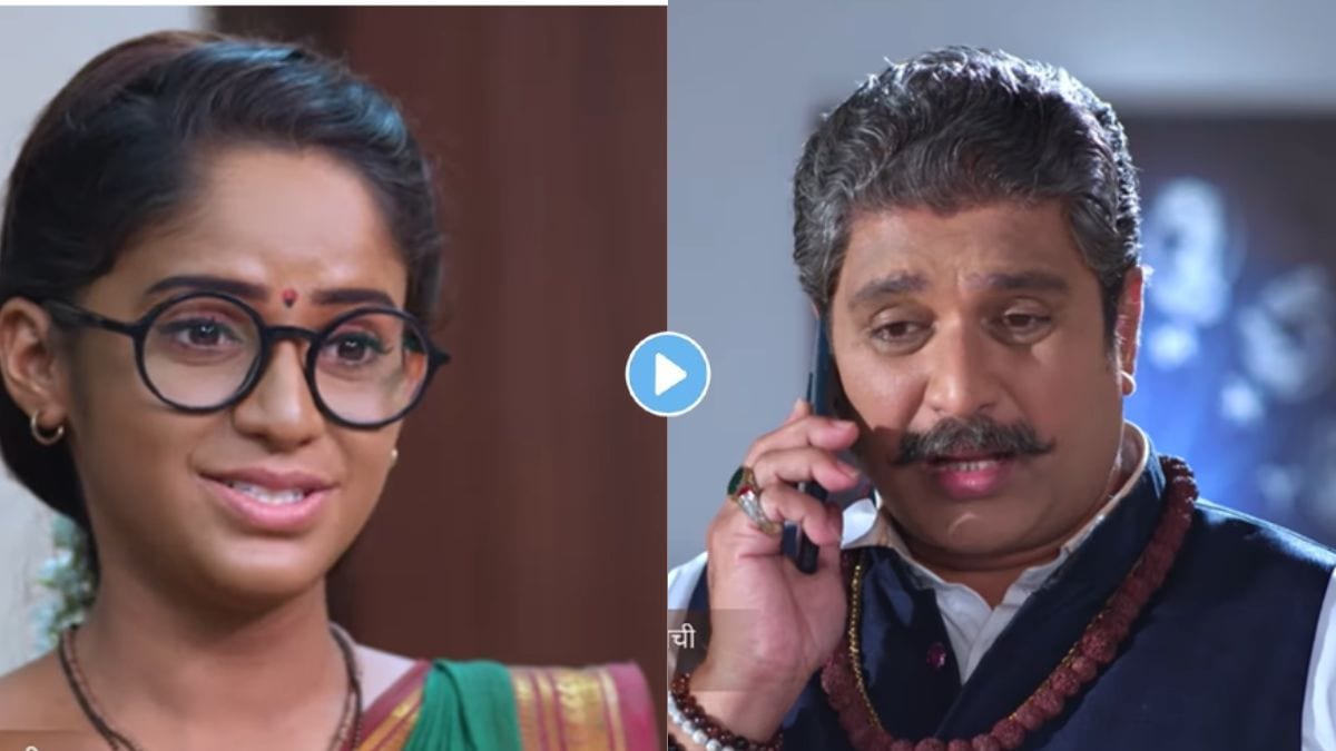 savalyachi janu savali : Zee Marathi savalyachi janu savali upcoming ...