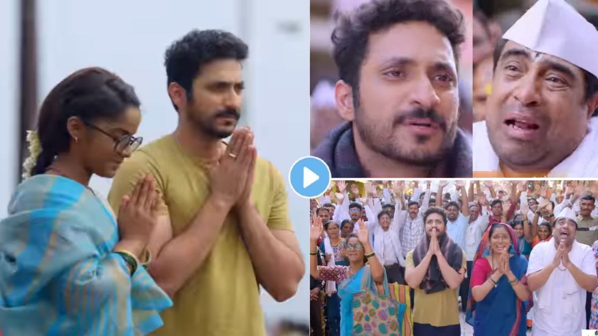 Ashadhi Ekadashi 2025: Ashadhi Ekadashi Wari: Pandharpur:Zee Marathi ...