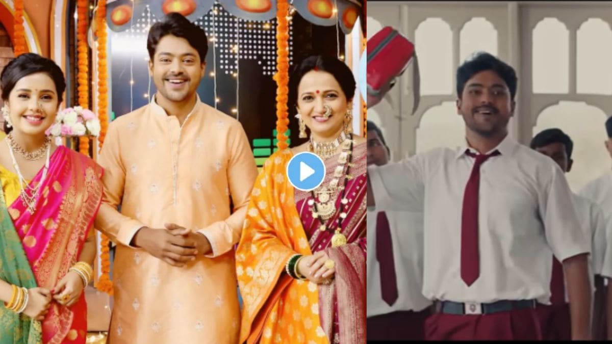 Zee Marathis Tula Shikvin Changlach Dhada Serial released in hindi language know When and where ...