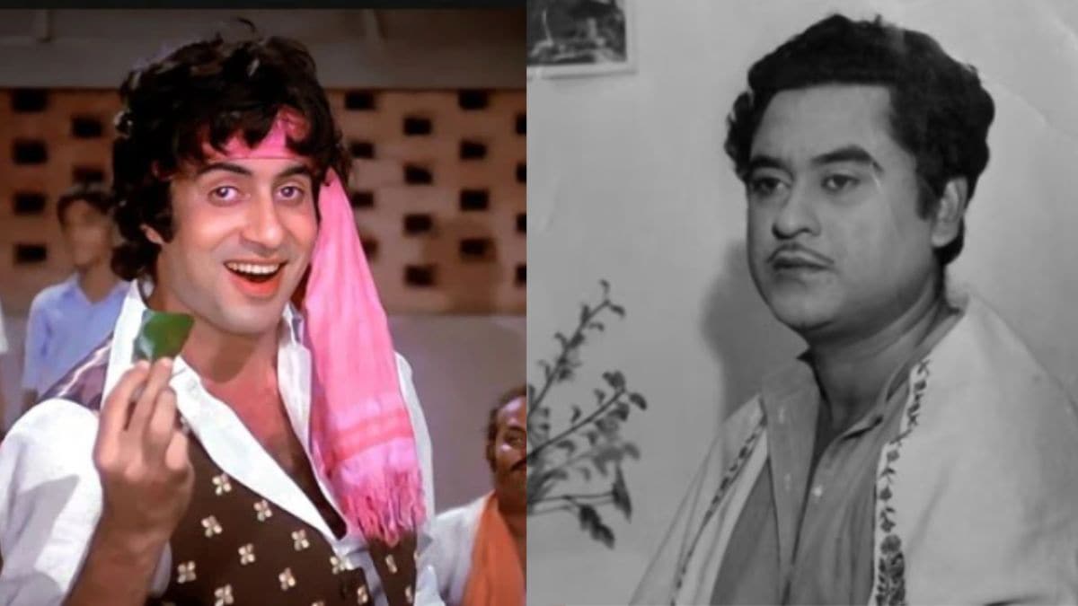 Kishore Kumar and amitabh bachchan: Kishore Kumar refused to sing Amitabh Bachchans Khaike Paan ...