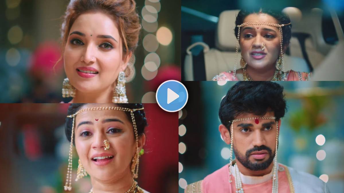 Star Pravah New Serial Lapandav : Rupali Bhosale New Serial Star Pravah | स्टार प्रवाहवर सुरू ...