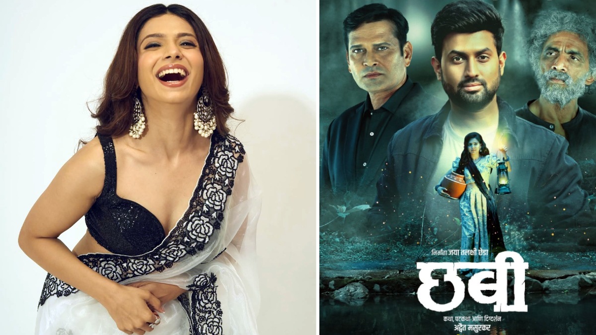 Chhabi Movie Premier Actress Anaghaa Bhagare White Saree Look Shimmery Black Blouse Sdn 96 ...