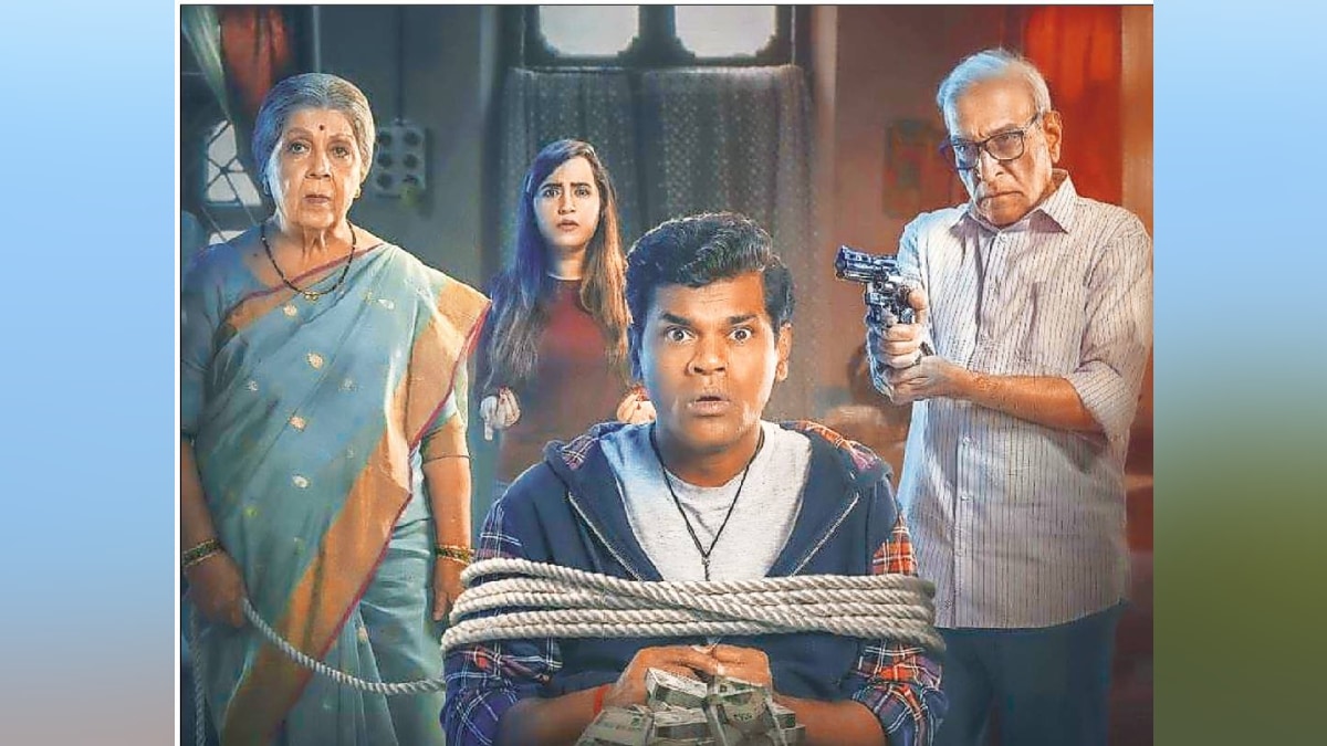 Director Vishal Gandhi Aatli batmi Phutli Marathi movie review | अवाजवी ...