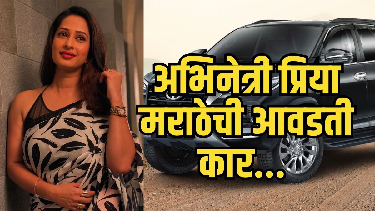 Priya Marathe’s Luxury Choice: Toyota Fortuner SUV That Rules Indian ...