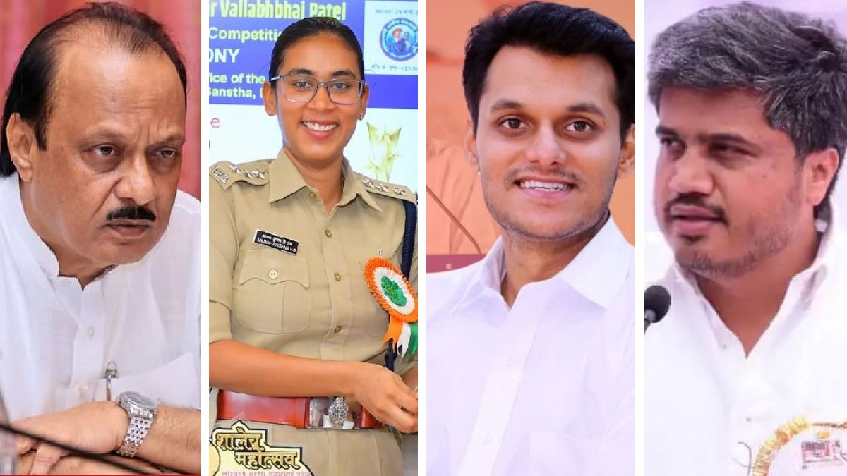 Rohit Pawar And Yugendra Pawar Comment On Ips Anjana Krishna Vs Ajit ...