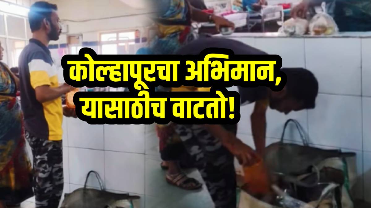 kolhapur man providing affordable meals at CPR Hospital for patient and ...