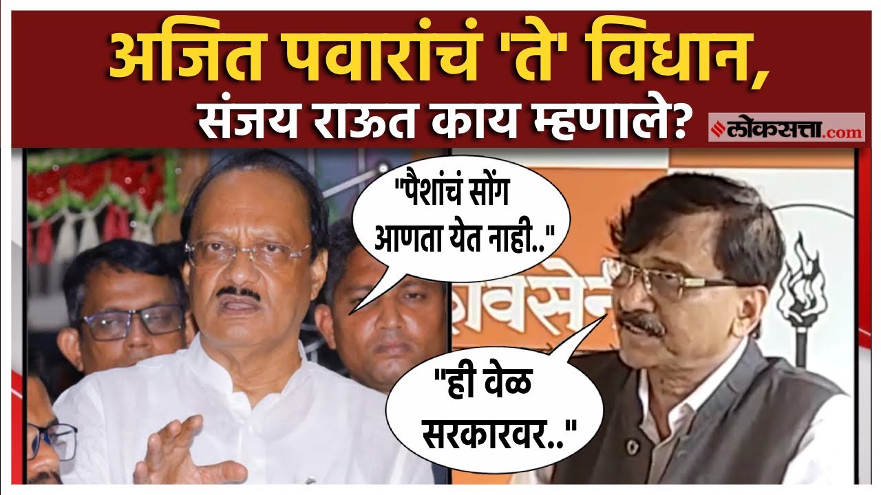 Vibe with Yashi Exclusive: यश शिवानीच्या कांदेपोहे कार्यक्रमाचा किस्सा ...