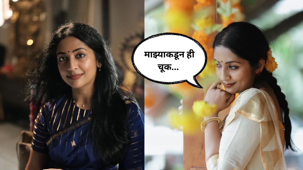 गजऱ्यासाठी ऑस्ट्रेलियात १.१४ लाख दंड ठोठावल्यावर नव्या नायर म्हणाली ...