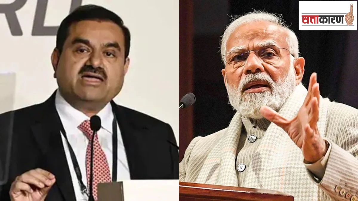 “मोदीजी अदानींसाठी कोणताही नियम बदलायला तयार,” काँग्रेस प्रवक्त्याने ...