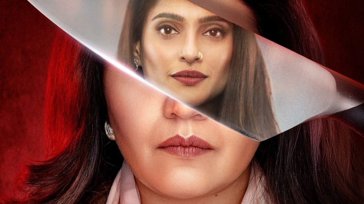 शांतता, नजरेतील अस्वस्थता अन् ओठांवरील स्मितहास्य! तीन चेहऱ्यांमागचं सत्य काय? ‘असंभव’चे ...