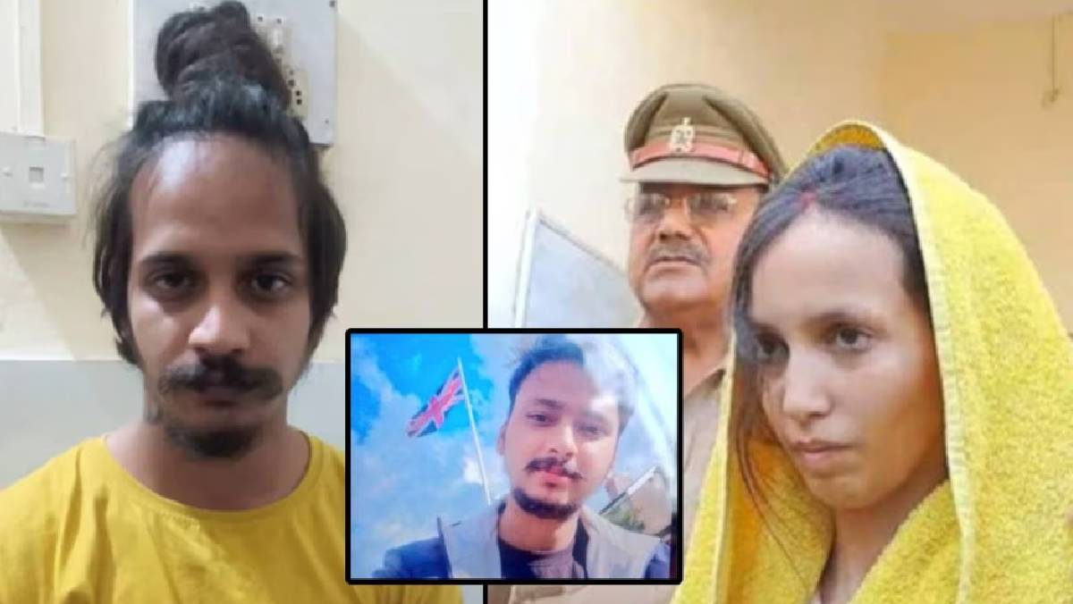 Muskan Rastogi : सौरभ राजपूत हत्या प्रकरण : मुस्कान रस्तोगीने तुरुंगात ...