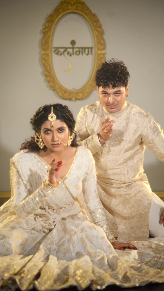 Marathi Actress Rinku Rajguru Choreographer Ashish Patil Photoshoot Twinning Dance Photos Viral ...