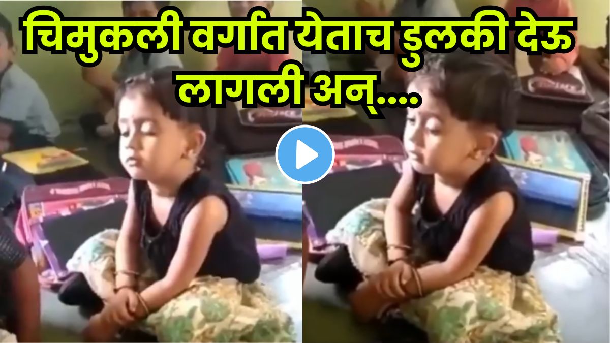 Dancer Gautami Patil Abhijeet Sawant Romantic Beach Photoshoot New Song ...