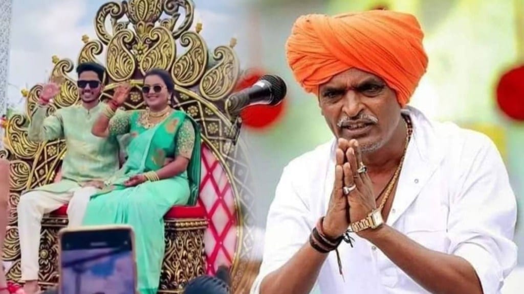Indurikar Maharaj Kirtan video: इंदुरीकर महाराजांचे नवे कीर्तन होतंय ...