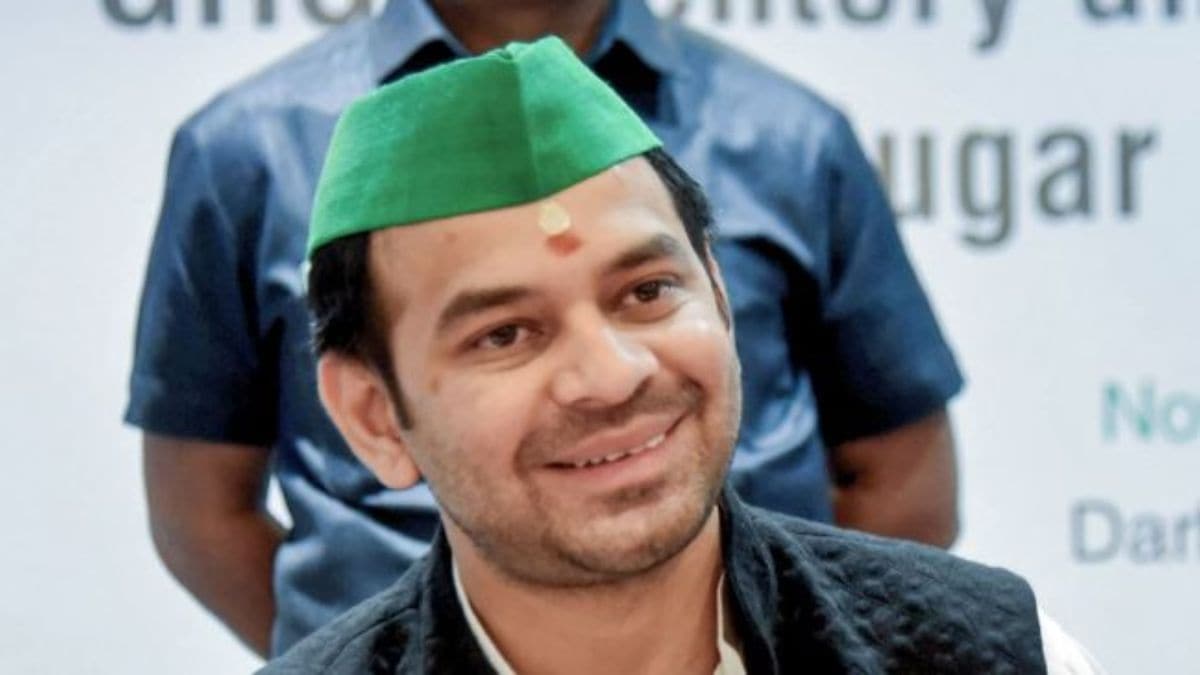 Tej Pratap Yadav starts vlogging launch youtube channel TY vlog after defeat in bihar assembly ...