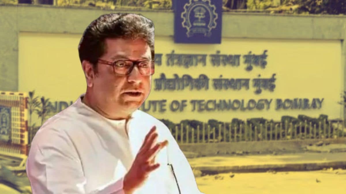 'IIT बॉम्बे'बद्दल केंद्रीय मंत्र्यांच्या विधानावर राज ठाकरे संतापले! गंभीर आरोप करत म्हणाले ...