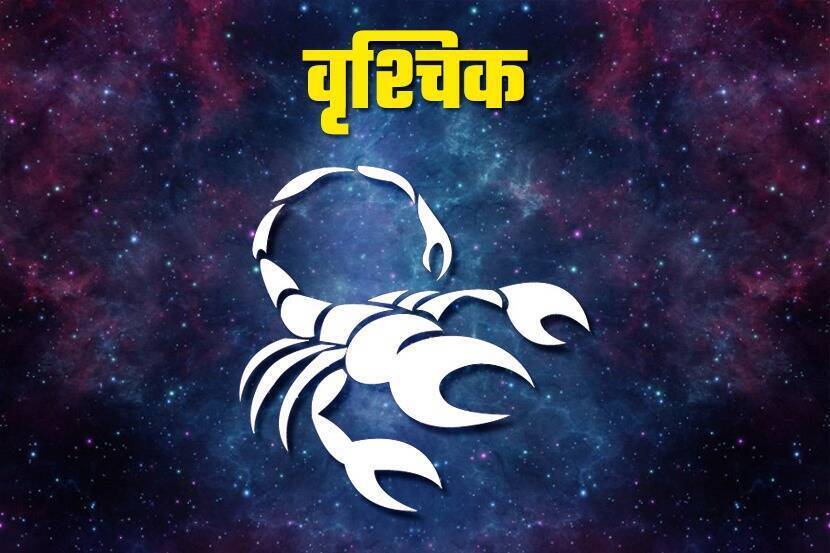Surya Enter In singh rashi these three rashi gochar will be happy and ...