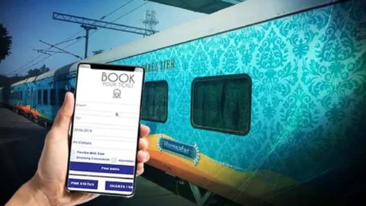 Railway Reservation : रेल्वेने फिरायला निघण्याचा बेत? रेल्वे आसन आरक्षण ...