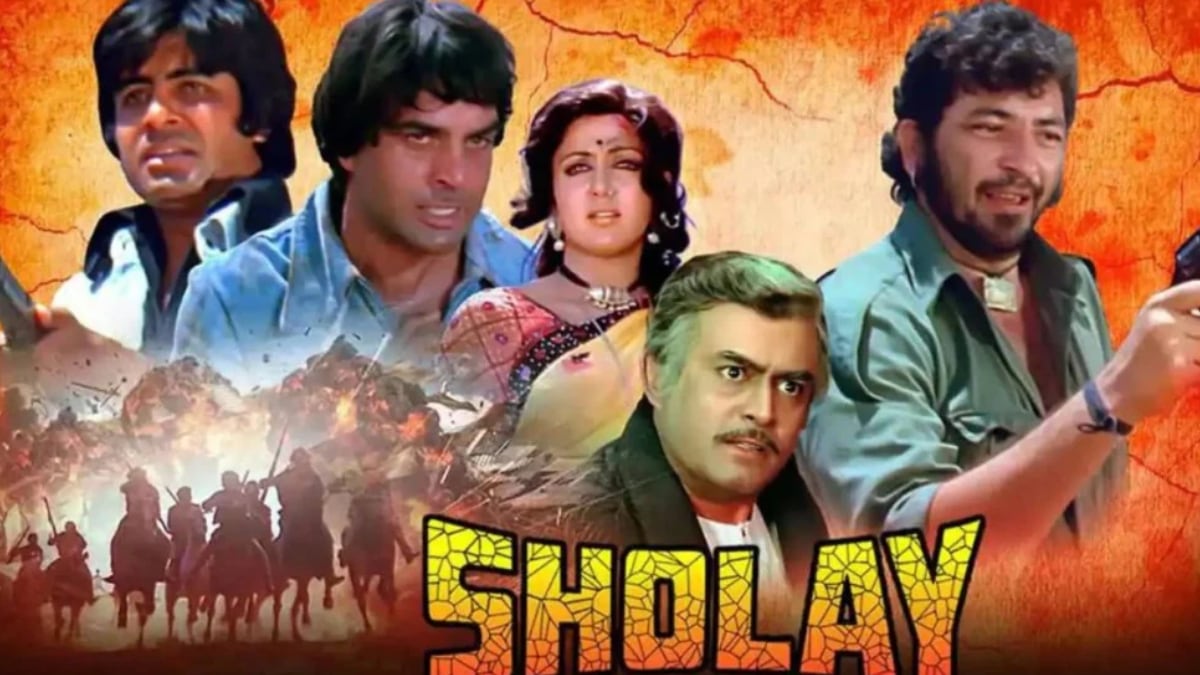 ५० वर्षांनी पुन्हा रिलीज झाल्यावर ‘शोले’ने पहिल्या दिवशी कमावले ‘इतके’ लाख - Marathi News ...