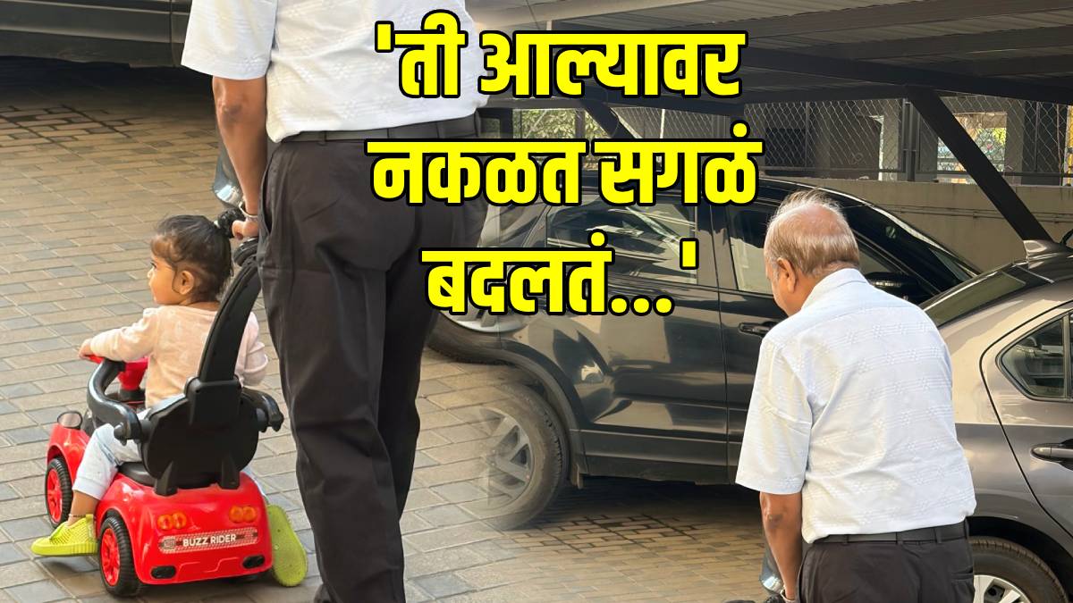 viral photo shows grandfather strict routine changed for his ...