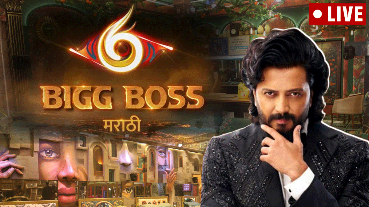 Bigg Boss Marathi Season 6 Grand Premiere Live Updates: Riteish ...