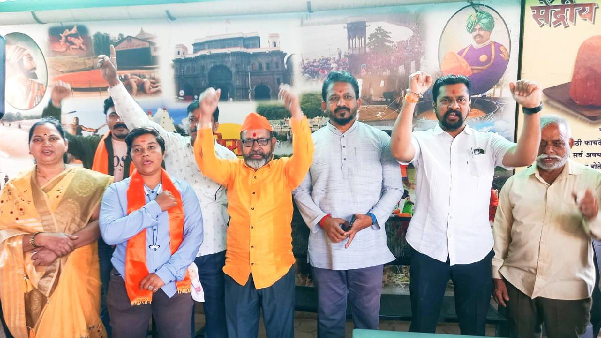 कोल्हापुरात महायुतीकडून मुस्लिमांचे तुष्टीकरण; का भडकल्या हिंदुत्ववादी ...