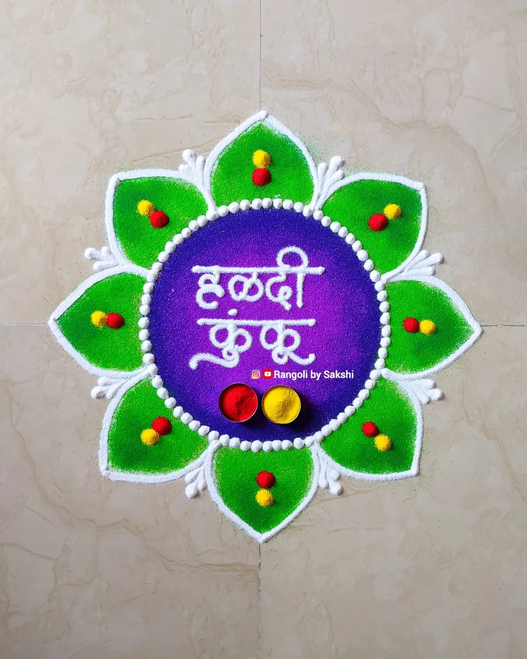 Makar Sankranti 2026 Festival Easy Colorful Rangoli Design For Haldi ...