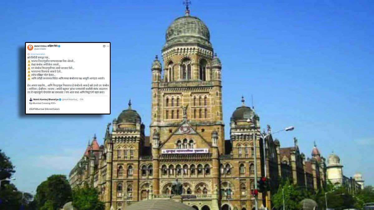 मोहित कंबोज यांच्या 'त्या' पोस्टवर ठाकरेसेनेने मांडली क्रोनोलॉजी, अखिल ...