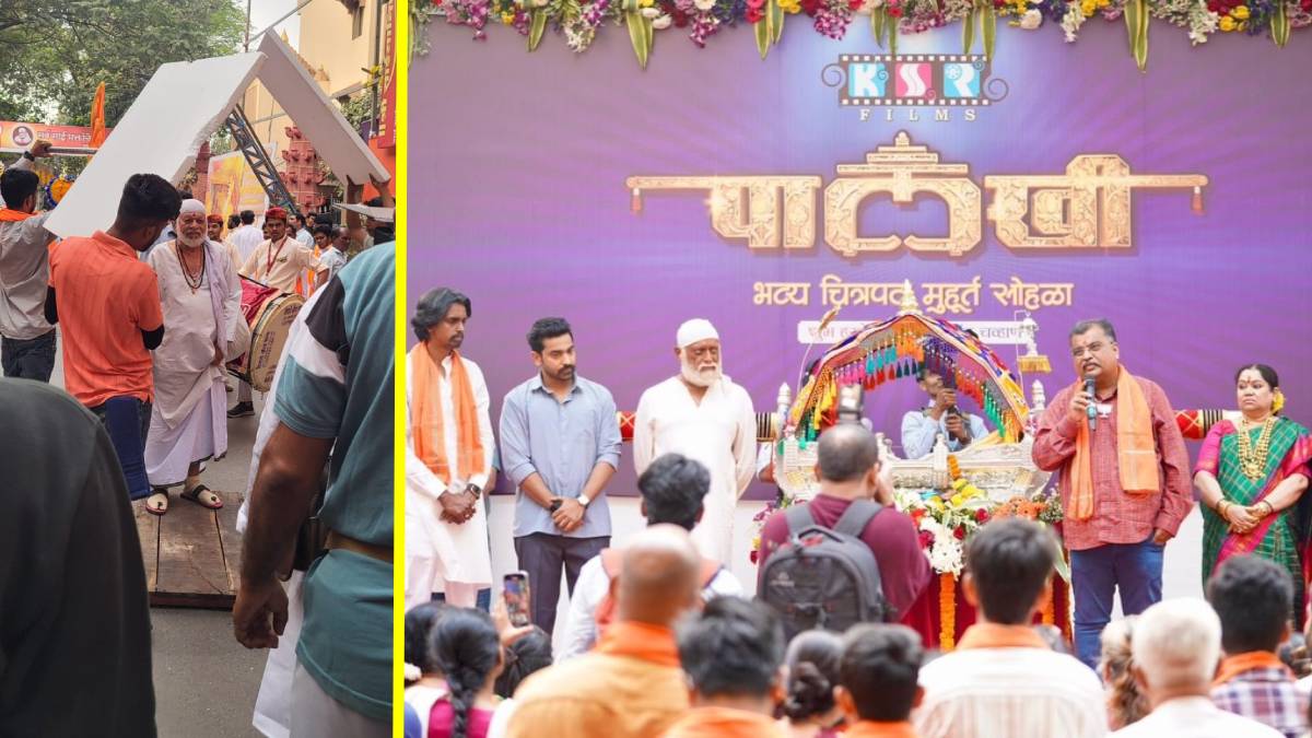 डोंबिवलीत फडके रोडवर साईभक्तांच्या श्रध्देवरील ‘पालखी’ चित्रपटाचे ...