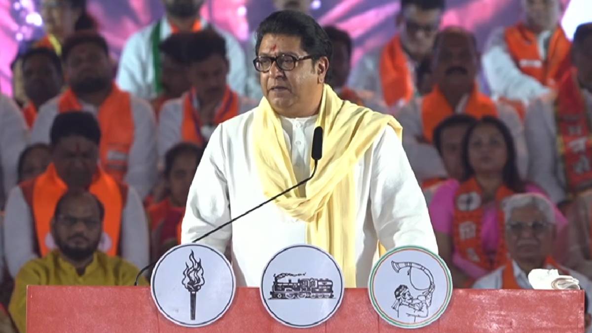 Raj Thackeray : “काही गोष्टी आमच्या…”, राज ठाकरेंनी भर सभेत व्यक्त केली ...
