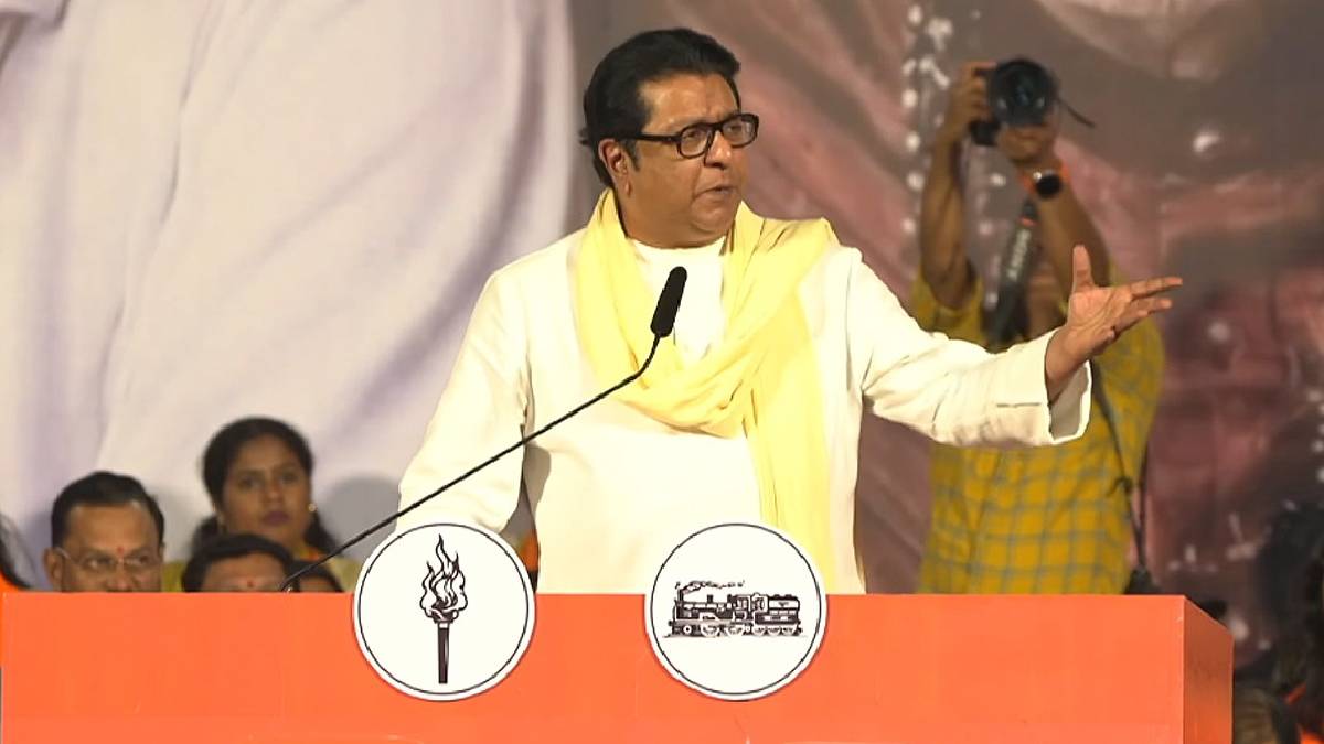 Raj Thackeray : “कुणाला १, कुणाला ५, कुणाला १०, कुणाला १५ कोटींची ऑफर ...
