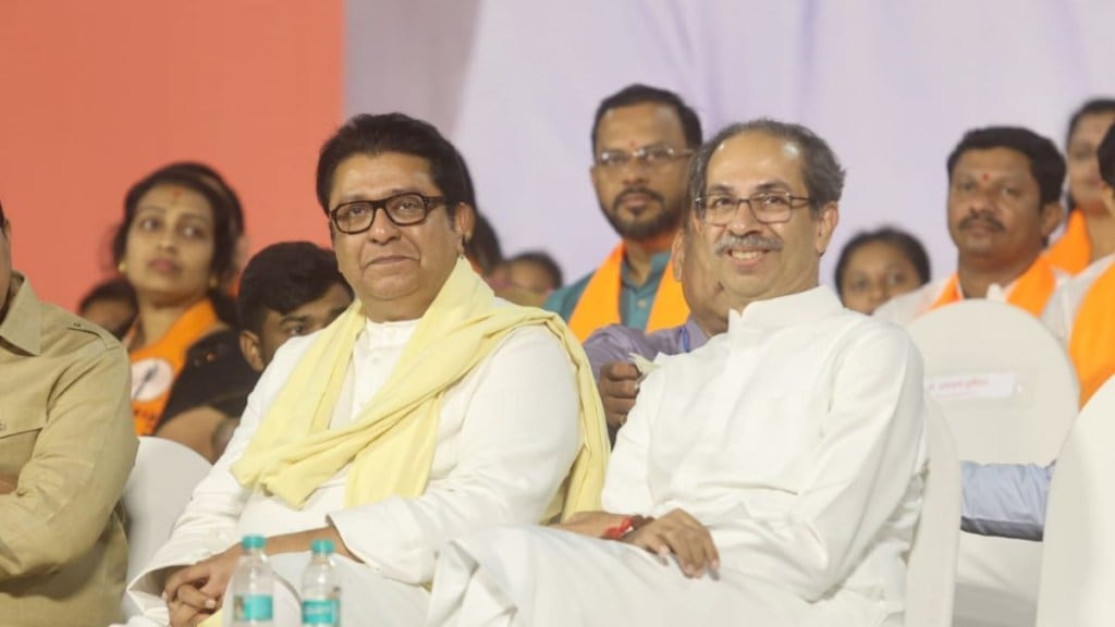 ठाणे: राज ठाकरेंनी केला मिळालेल्या ऑफरचा खुलासा; उमेदवारांनी थेट ...