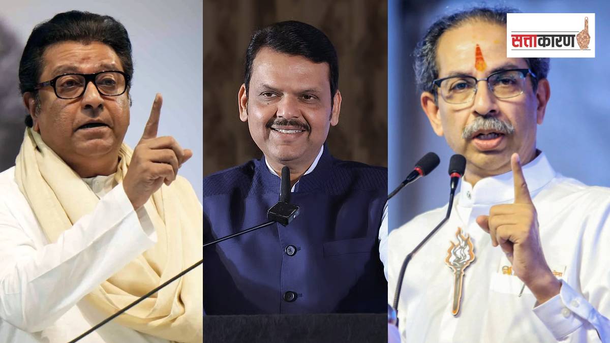 ठाकरे बंधूंनी भाजपाला कसे कोंडीत पकडले? मुंबईतील प्रचारसभेत नेमके काय ...