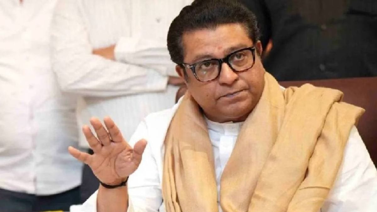 Raj Thackeray : "पाटील असावा पण पटेल नाही!", राज ठाकरेंचे राष्ट्रवादी ...