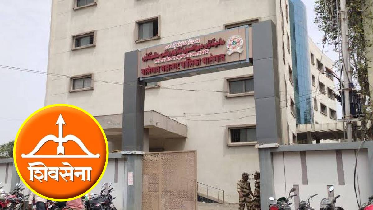 Malegaon mayor reservation : …तर मालेगावमध्ये इस्लाम पक्षाचे गणित ...