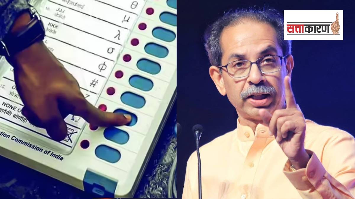 घड्याळाचे बटण दाबताच कमळाला मतदान? भाजपा-शिंदेसेनेत तुंबळ हाणामारी ...