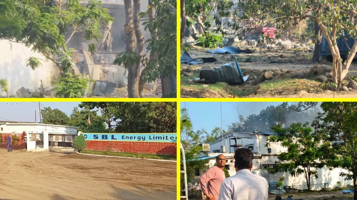 Nagpur Katol Factory Blast News | नागपूर: काटोलमध्ये स्फोटक कारखान्यात ...