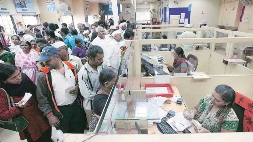 Bank Customers Rights : 'लंच टाईम'नंतर या... बँक कर्मचारी कामासाठी ...