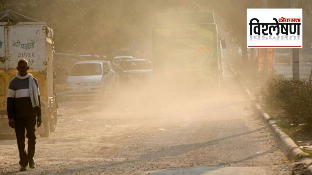 Road Dust Air Pollution Cancer Risk: रस्त्यावरील धूळ देते कर्करोगाला ...