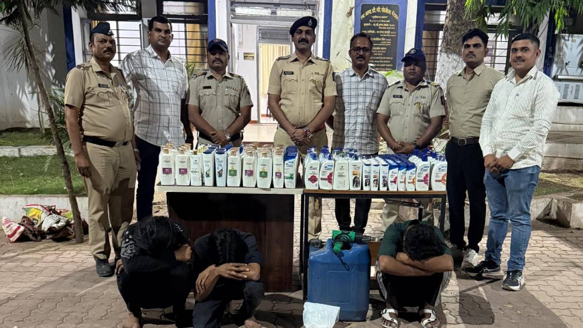 Fake Shampoo Racket Busted in Ahilyanagar: 3 Arrested | अहिल्यानगरमध्ये ...