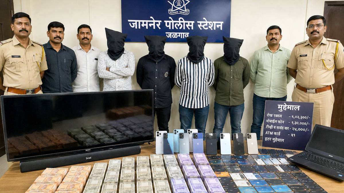 IPL Betting Racket Busted in Jamner Jalgaon: 10 Lakh Seized | जामनेर ...